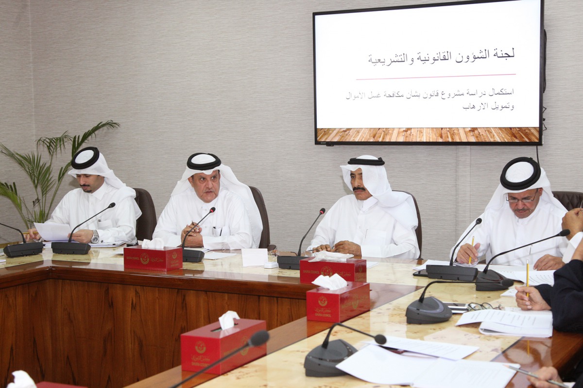 Shura Council’s Legal and Legislative Affairs Committee holds meeting ...