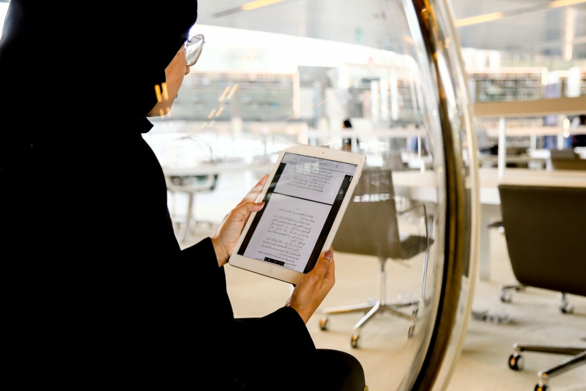 Take Qatar National Library with you while travelling this summer | The ...