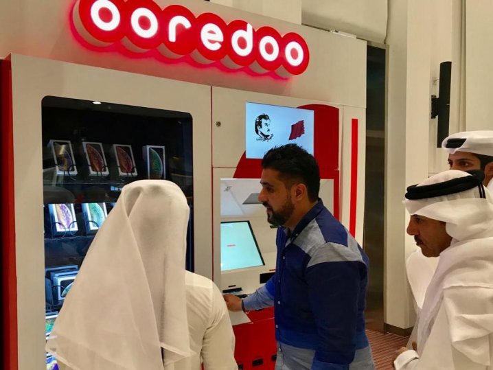 Qatar's mobile networks have high level of access and safety | The ...