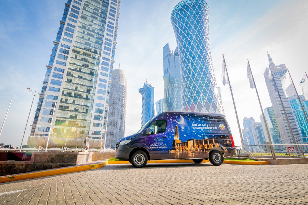 Awqaf Ministry forms team for sighting crescents | The Peninsula Qatar