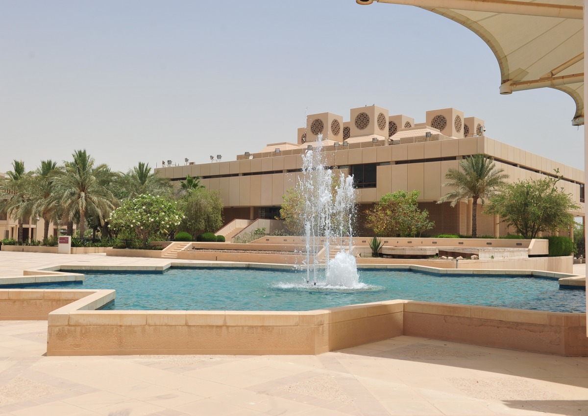 Qatar University ranks 276 in QS Global 2020 rankings | The Peninsula Qatar