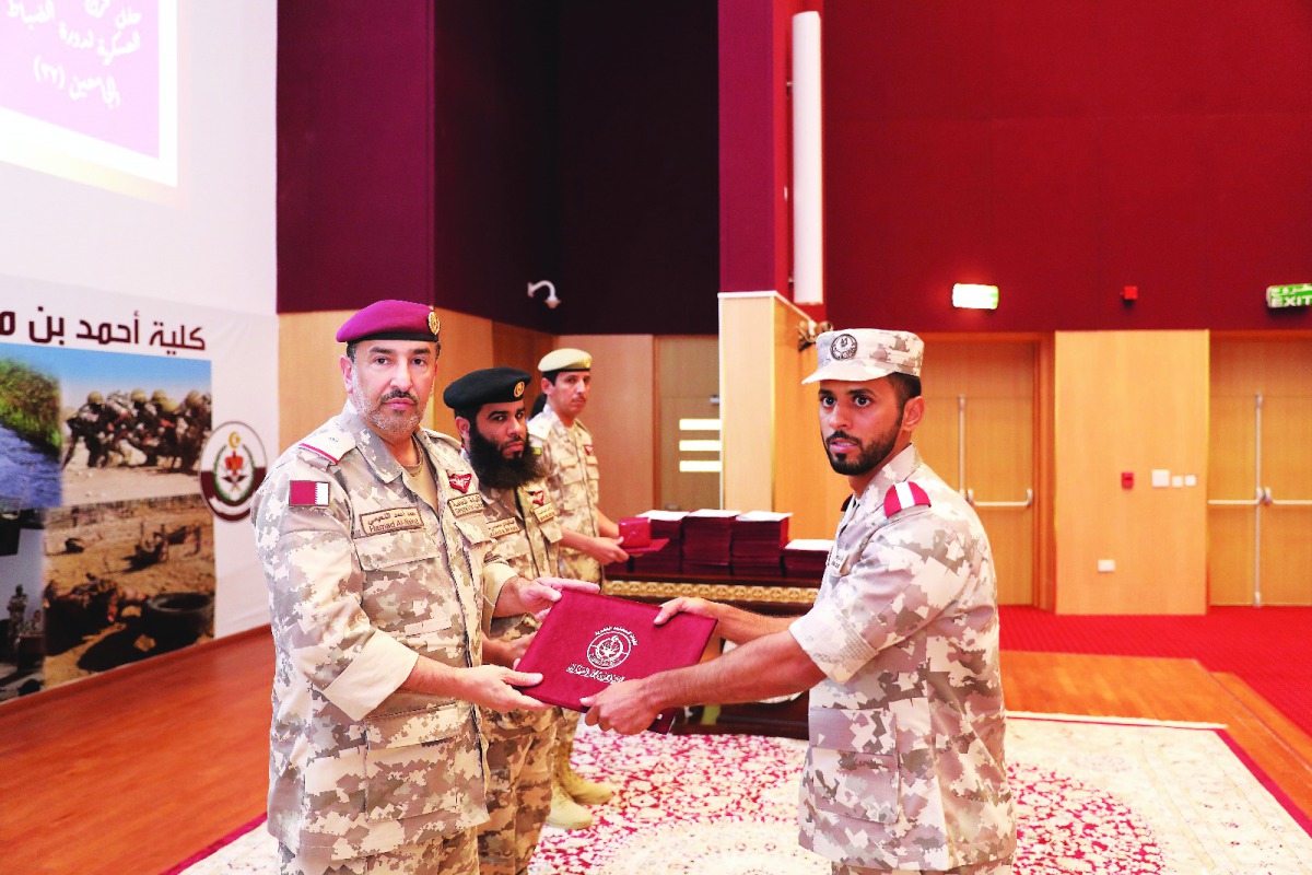 Qatari Armed Forces celebrates graduation of Military Sciences Diploma ...