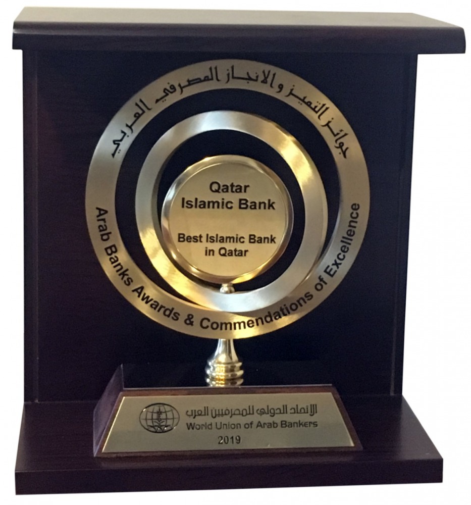 QIB recognised as “Best Islamic Bank in Qatar” at WUAB Awards | The ...