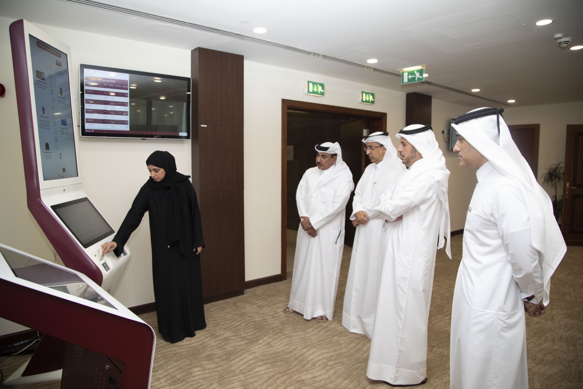 PM reviews Supreme Judiciary Council's digital achievement | The ...