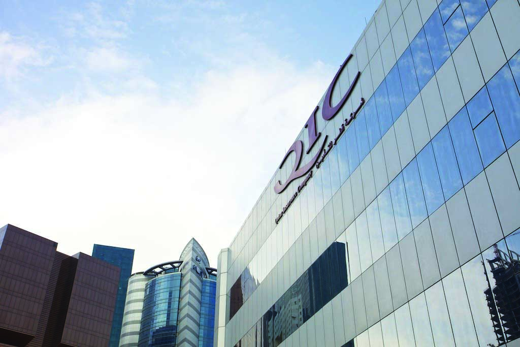 QIC Group reports net profit of QR419m in H1 | The Peninsula Qatar