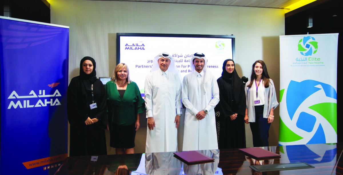 Milaha signs partnership deal with Elite Paper Recycling | The ...