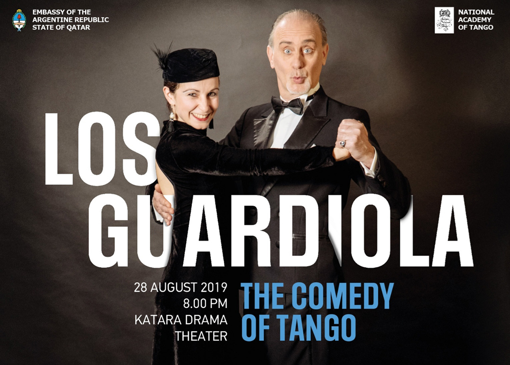 ‘Los Guardiola’ to perform in Qatar on August 28 | The Peninsula Qatar