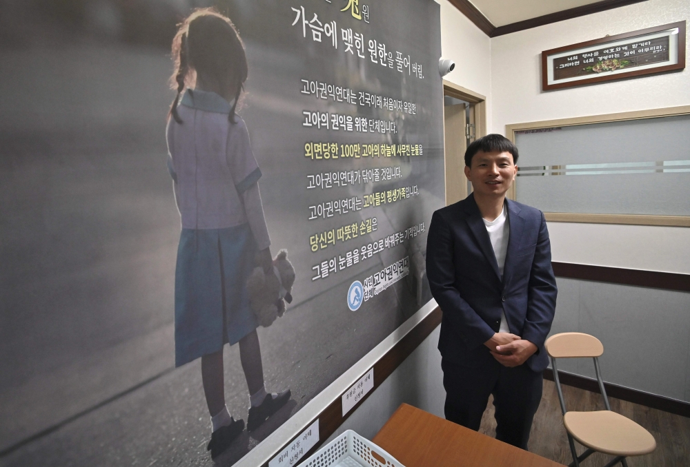 Alternate lives: Korean orphans' quests for answers | The Peninsula Qatar