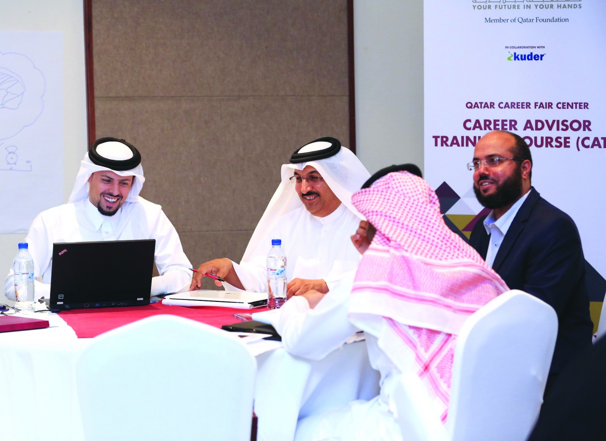 QCDC opens registration for next edition of CATC | The Peninsula Qatar