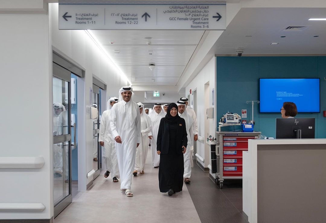 Amir opens HMC's new Trauma and Emergency Center, largest in the region ...