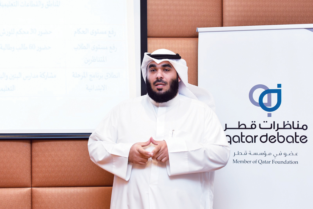 QatarDebate’s Adjudicators Academy event concludes | The Peninsula Qatar