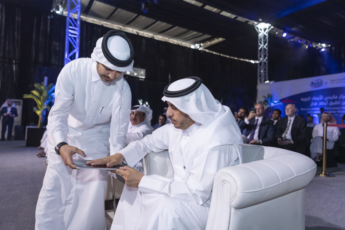 Prime Minister inaugurates Mukaynis Meteorological Center | The ...