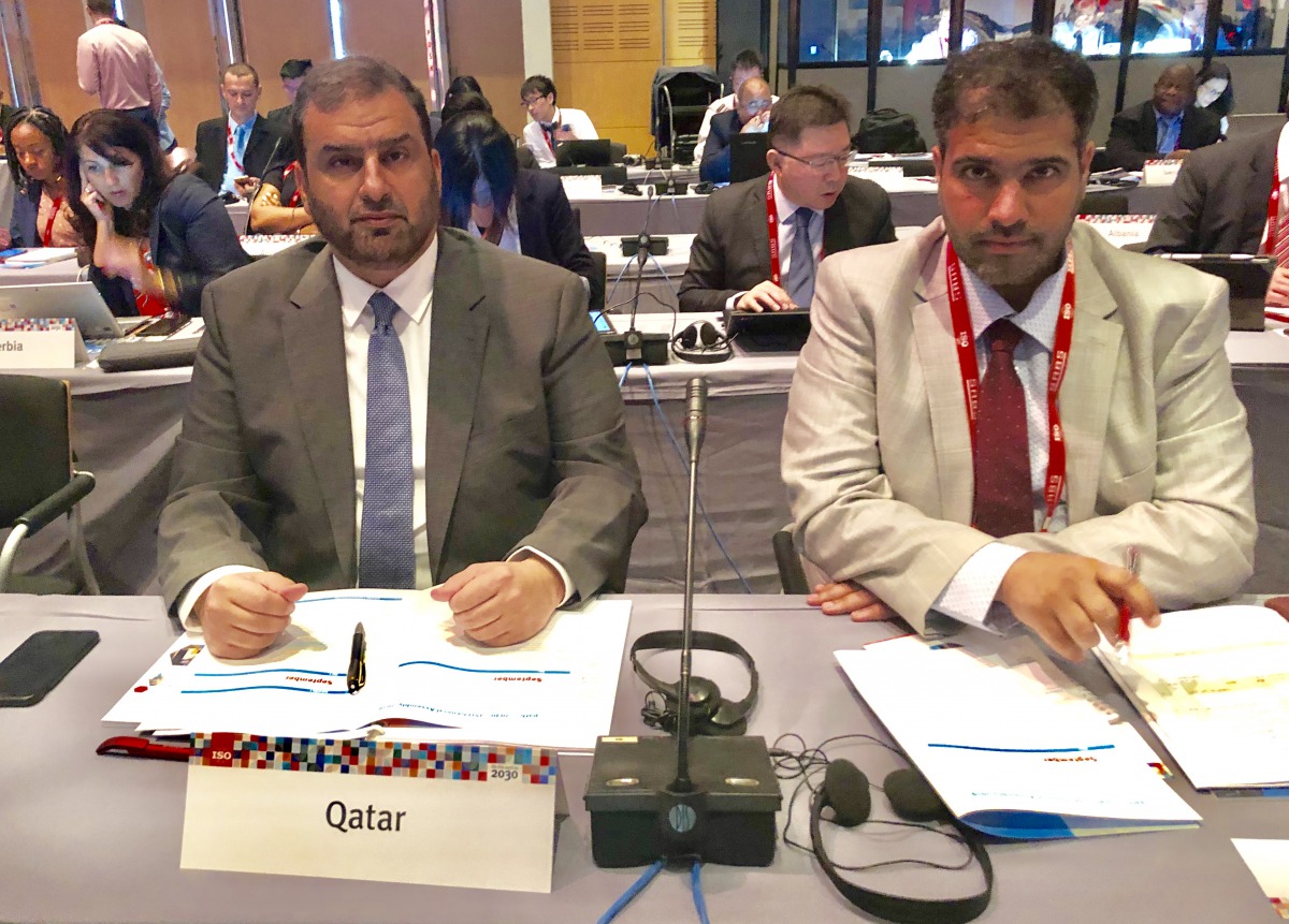 Qatar takes part in ISO General Assembly | The Peninsula Qatar
