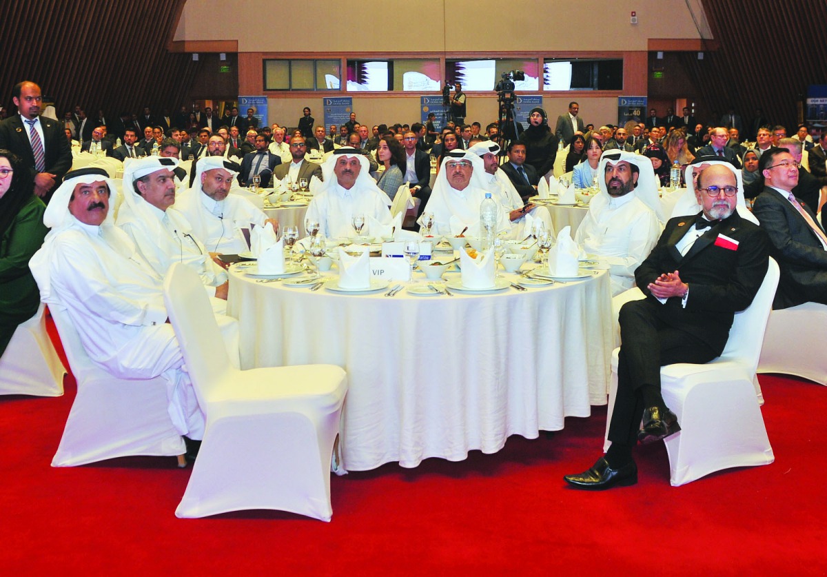Doha Bank hosts ‘Qatar — Land of opportunities’ event | The Peninsula Qatar