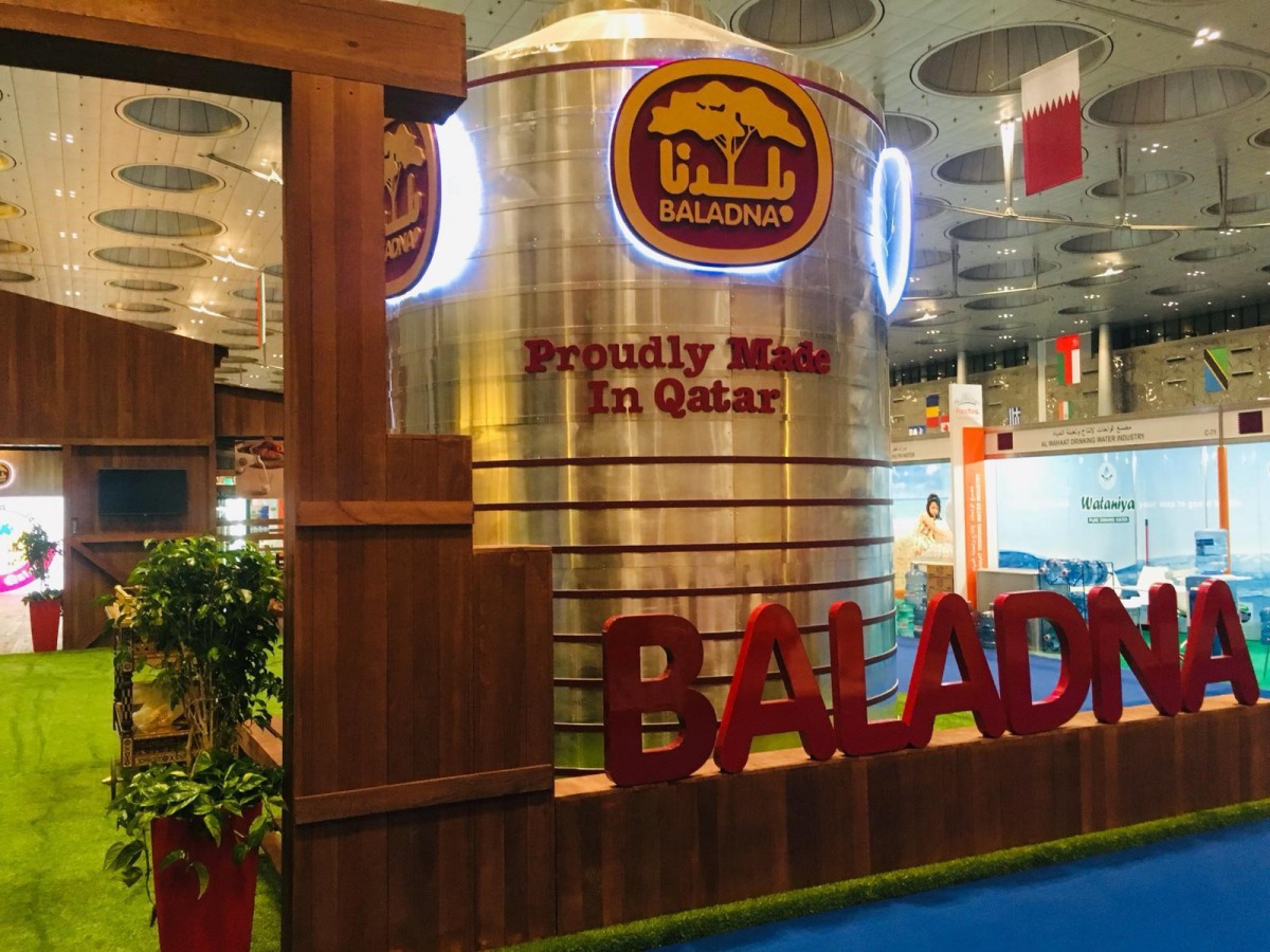 Baladna gets QFMA approval for IPO launch | The Peninsula Qatar