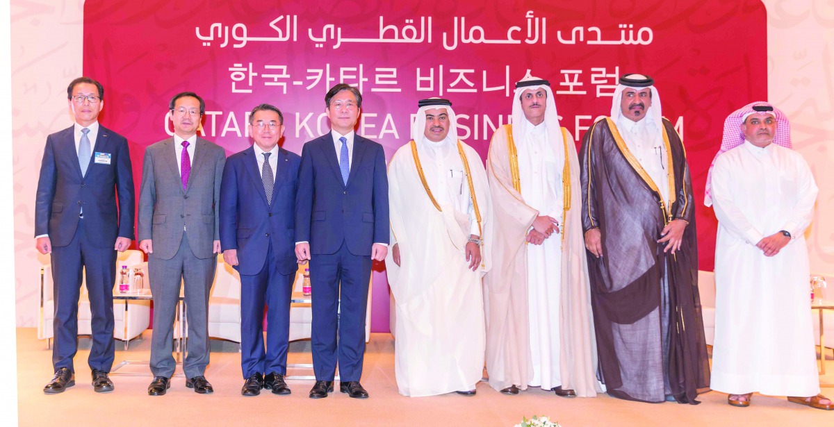 Al Kuwari hails Qatar-Korea economic partnership | The Peninsula Qatar