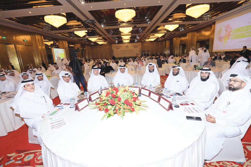 Kahramaa holds Annual Planning Forum 2019 | The Peninsula Qatar