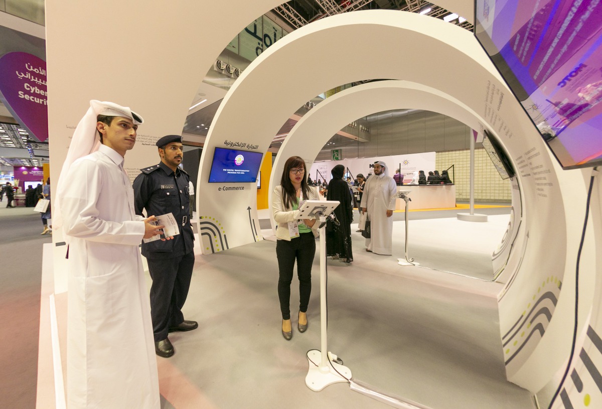 MoTC announces next phase of Digital Transformation Program | The ...