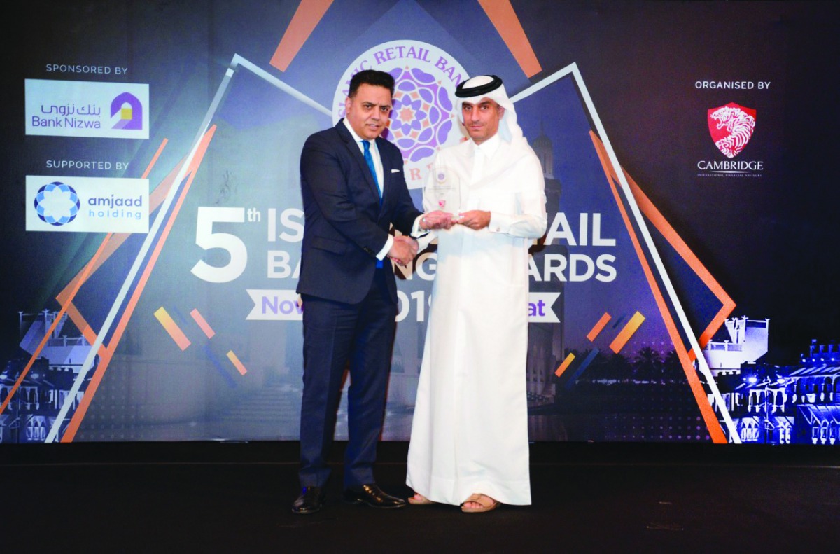 QIIB wins two prestigious awards | The Peninsula Qatar