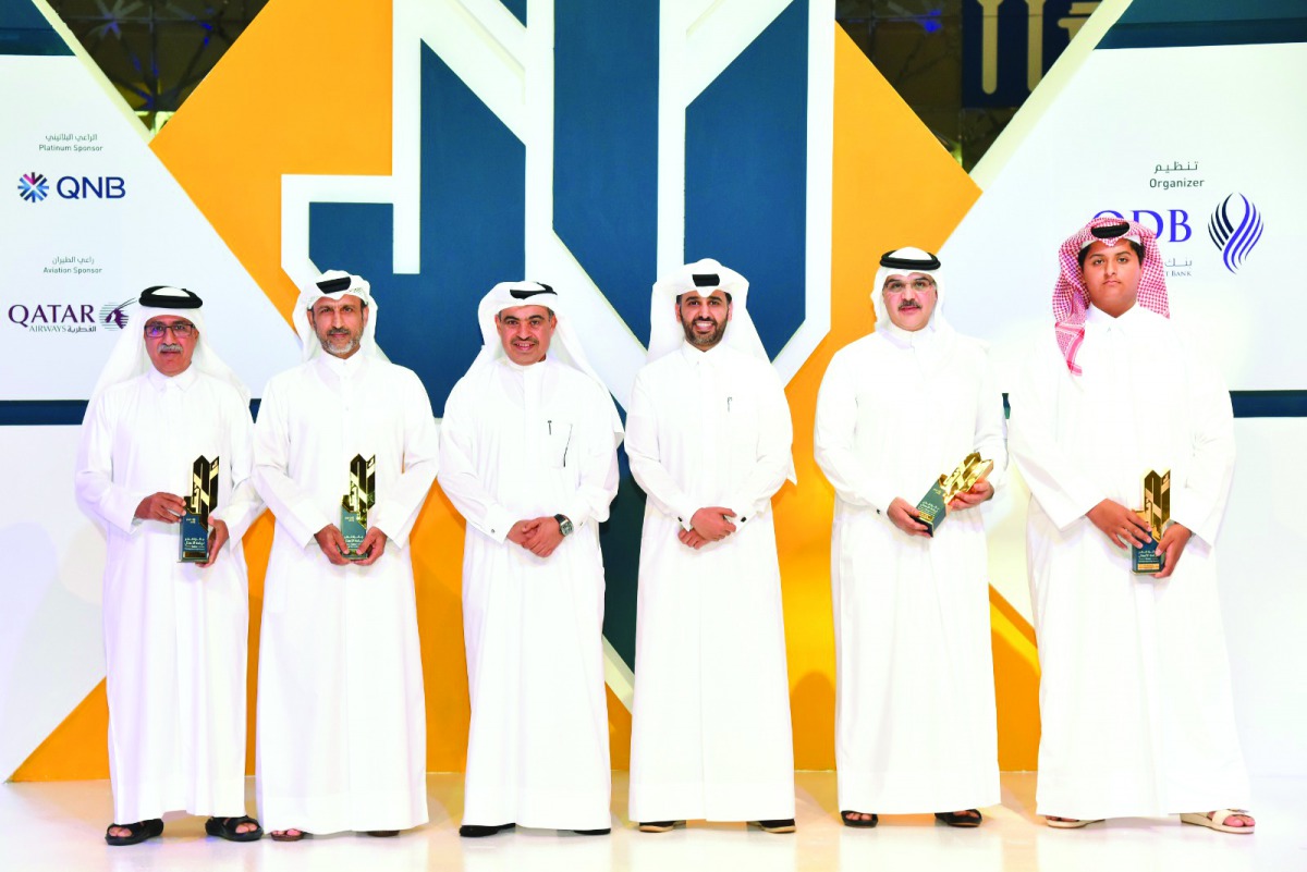 Qatar Development Bank announces winners of Rowad Award 2019 | The ...