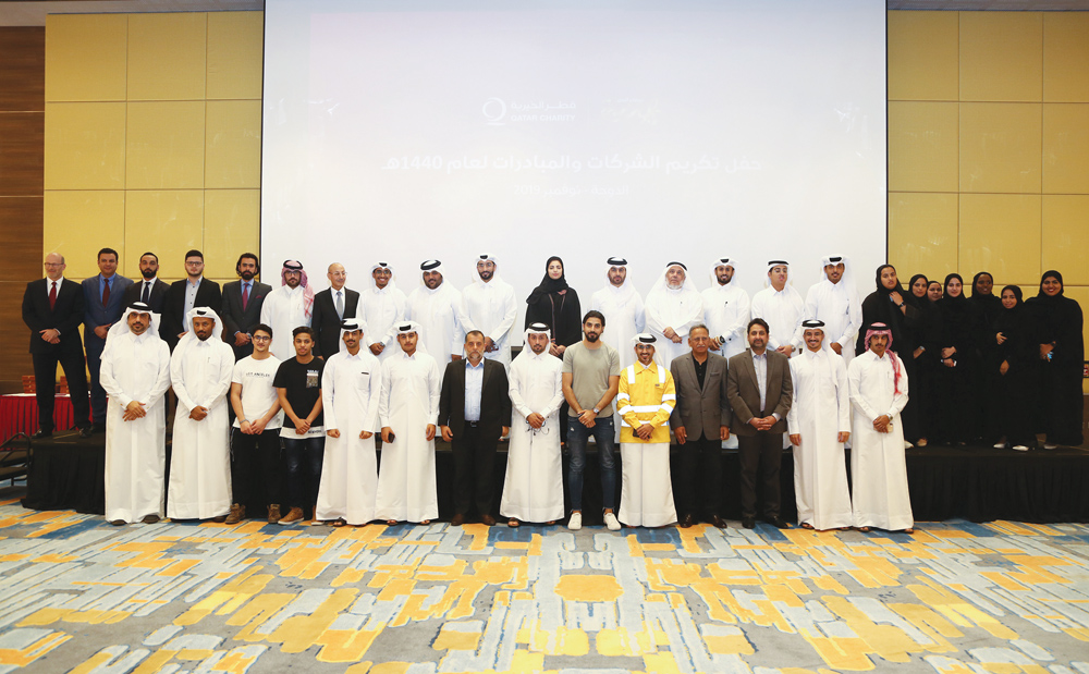 Qatar Charity honours sponsors of its humanitarian and development ...