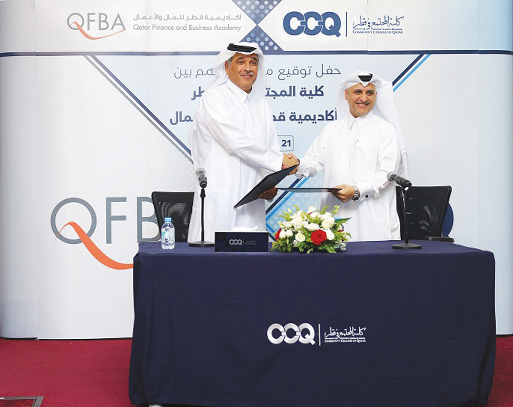 CCQ, QFBA ink MoU to empower human cadres & create educational ...