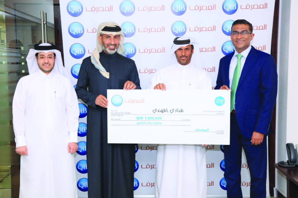 QIB awards QR1m to lucky MISK account holder | The Peninsula Qatar
