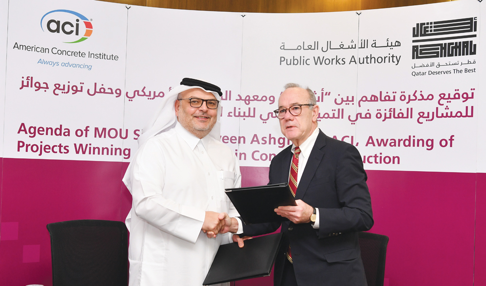 Ashghal, ACI sign MoU to enhance cooperation in improving concrete ...