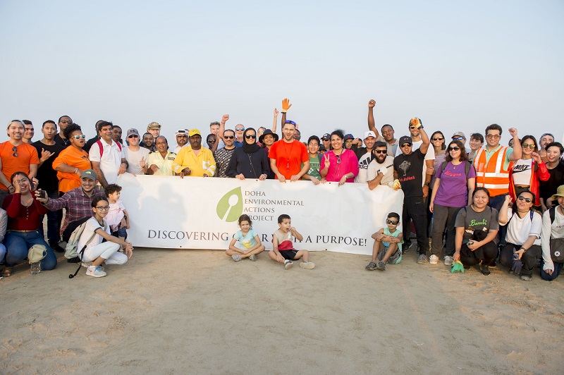 Sheikha Mayassa takes part in clean-up day at Freiha | The Peninsula Qatar