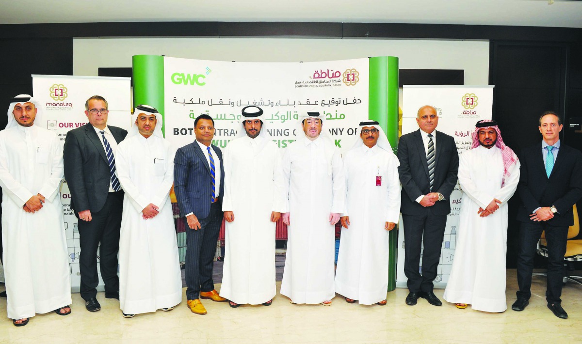 Manateq-GWC signing ceremony | The Peninsula Qatar
