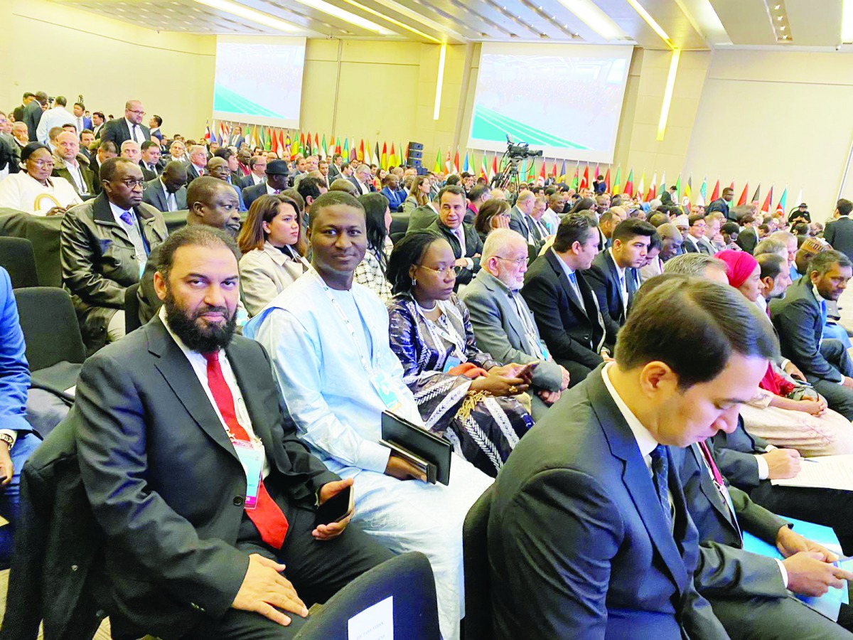 QC takes part in OIC Public and Private Investment Conference | The ...