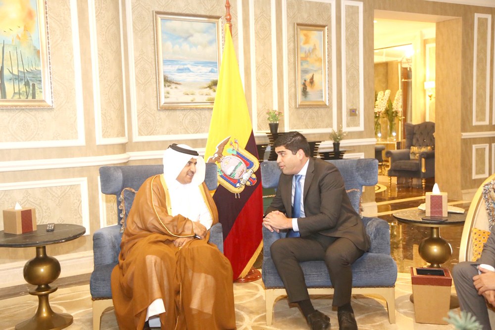 Attorney-General meets Ecuador Vice-President | The Peninsula Qatar