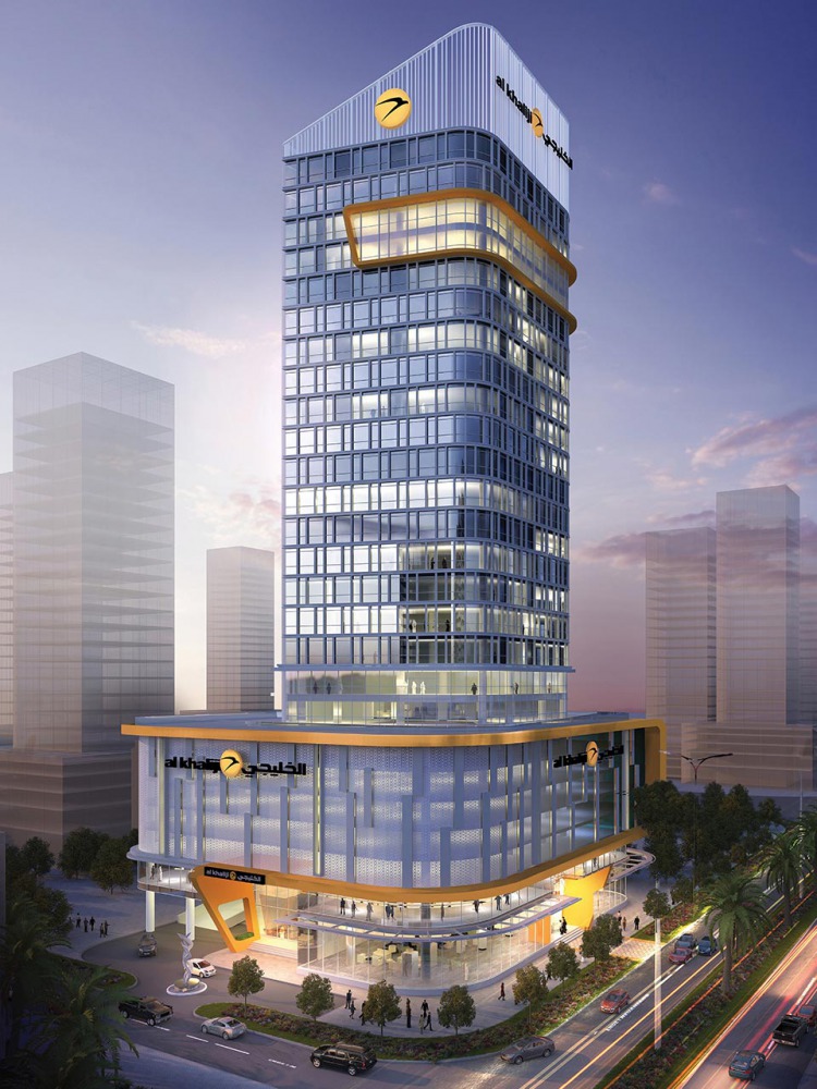 al khaliji unveils new website | The Peninsula Qatar