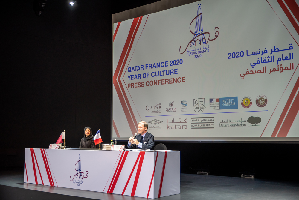 Qatar Museums announces programme of events for Qatar-France 2020 Year ...