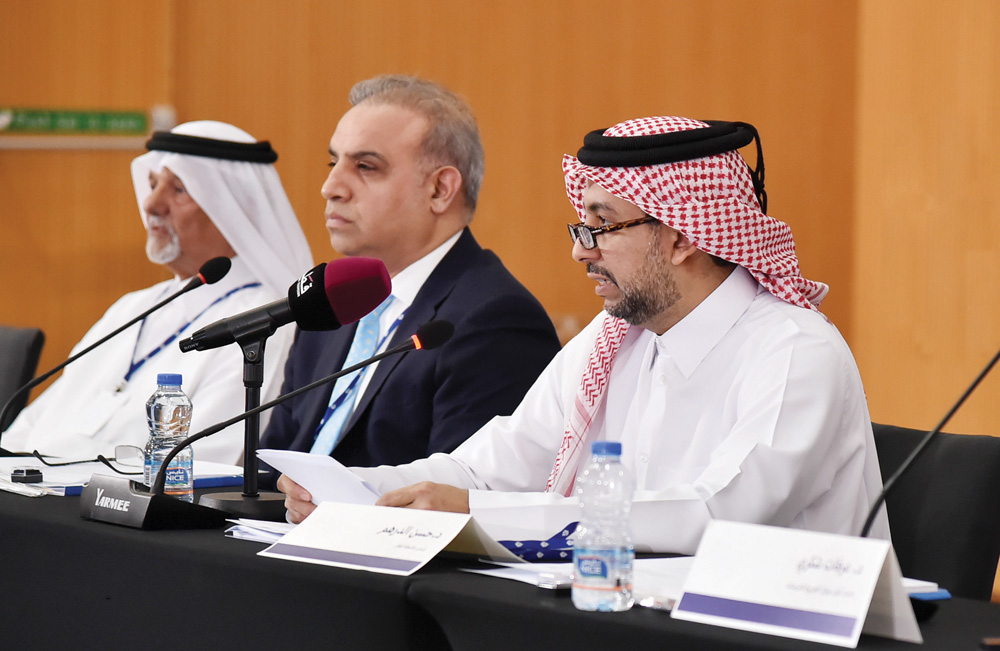 Conference discusses new Gulf security regime | The Peninsula Qatar