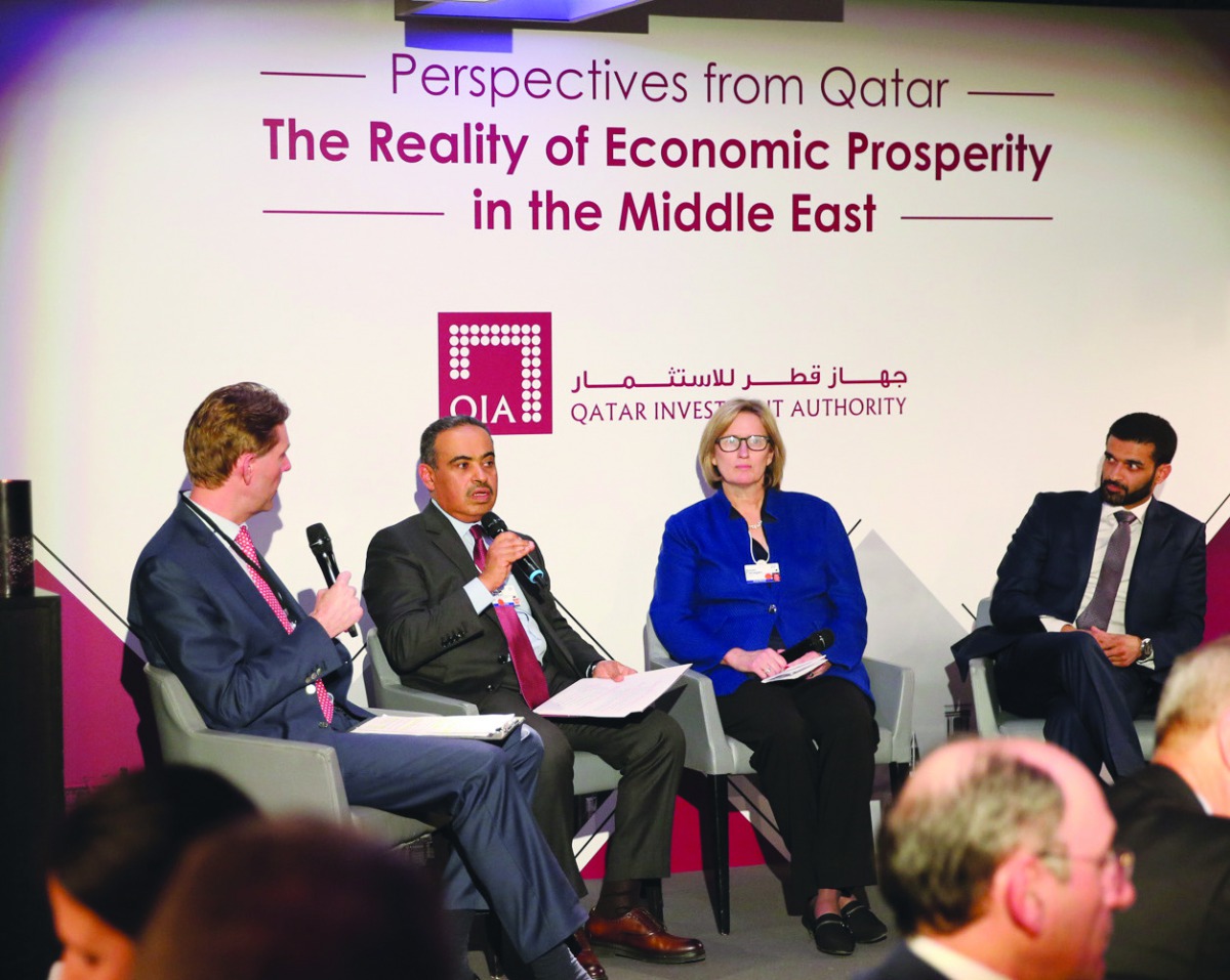 Qatar working hard to build a sustainable economy: Al Kuwari | The ...