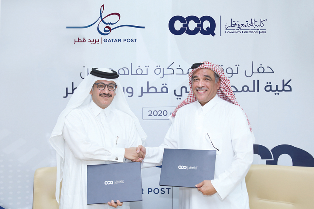 CCQ signs MoU with Qatar Post to facilitate students’ access to ...