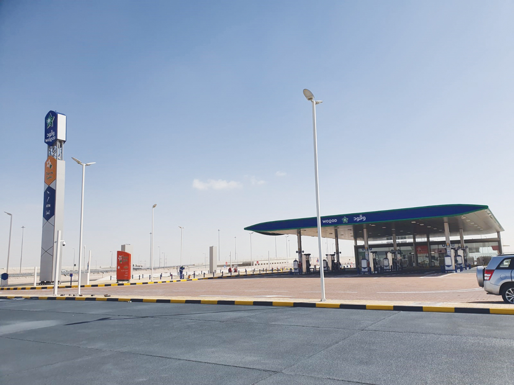 Woqod opens Al Nigyan petrol station on Al Majd Road | The Peninsula Qatar