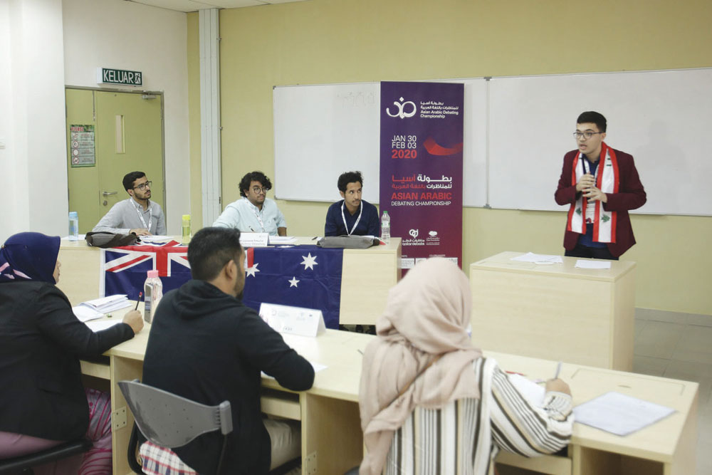 QF’s QatarDebate launches Asian Arabic Debating Championship in ...