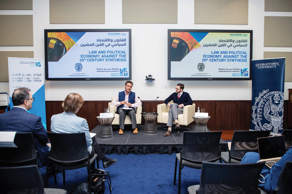 HBKU, GU-Q organise law and political economy colloquium | The ...
