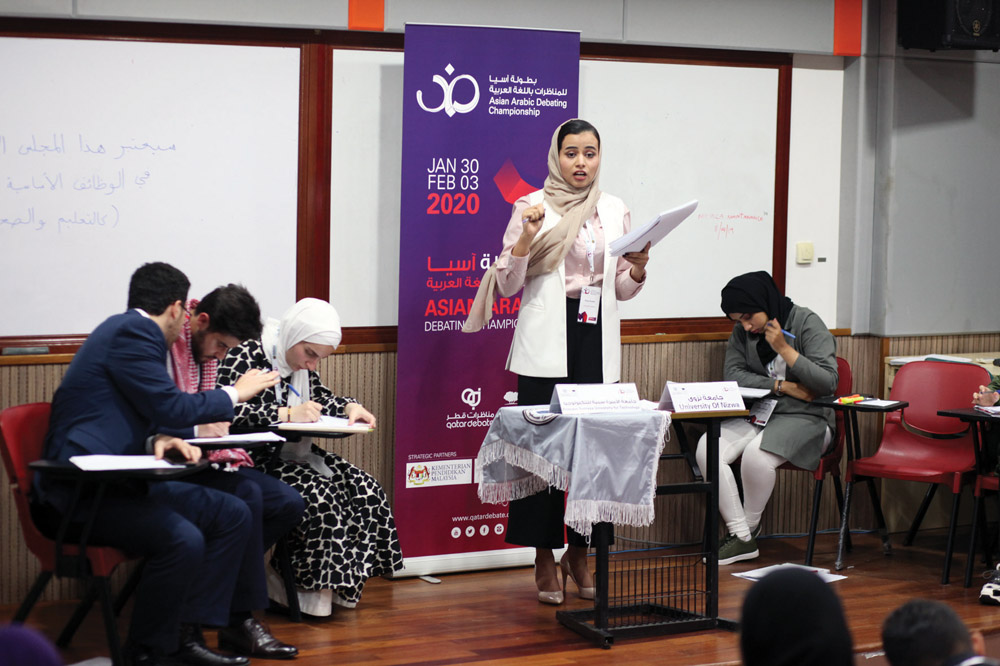 QF’s QatarDebate provides chance to learn and grow | The Peninsula Qatar