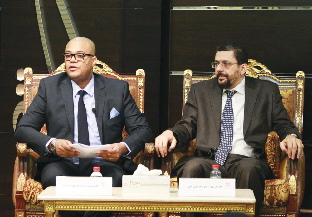 Forum for authors discusses Arabic Language and Artificial Intelligence ...