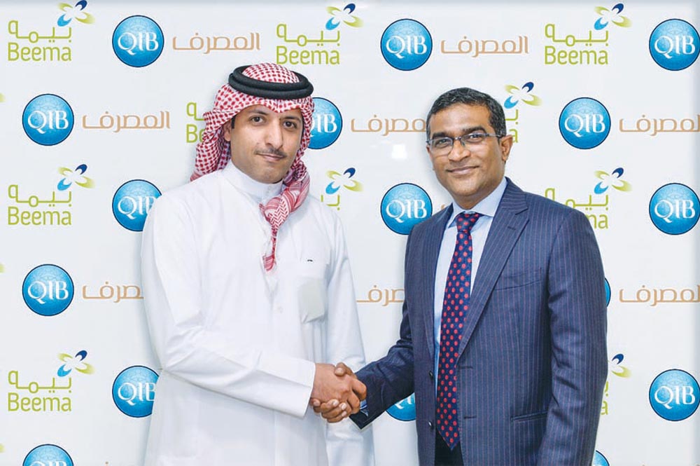 QIB introduces a suite of Takaful products on its award-winning Mobile ...