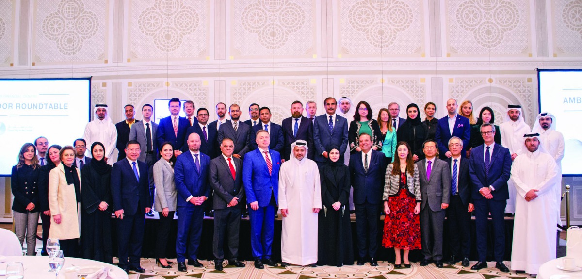 QFC promotes investment and business opportunities at ‘Ambassador ...