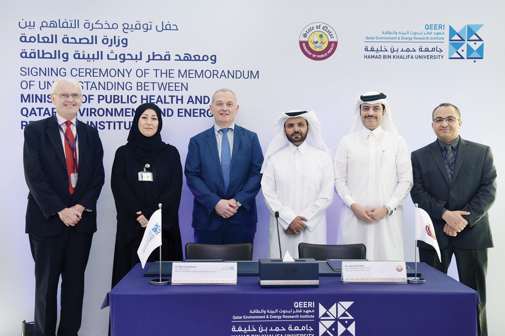 Qatar Environment and Energy Research Institute signs MoU with Ministry ...