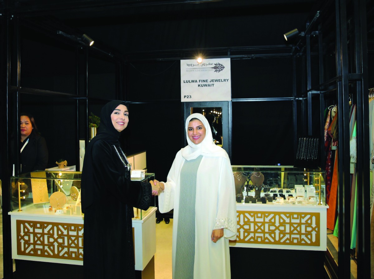 Al Ahmadani opens ‘Merwad 4’; Qatari designers display their creations ...