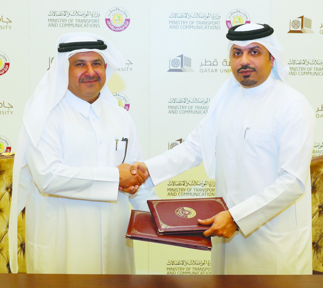 MoTC, QU sign pact to share expertise | The Peninsula Qatar