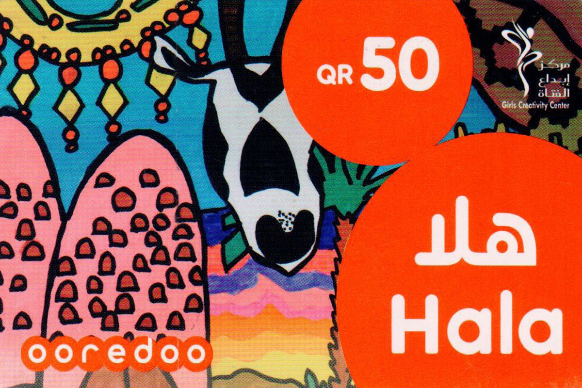 Ooredoo recharge cards feature designs by local female artists | The ...