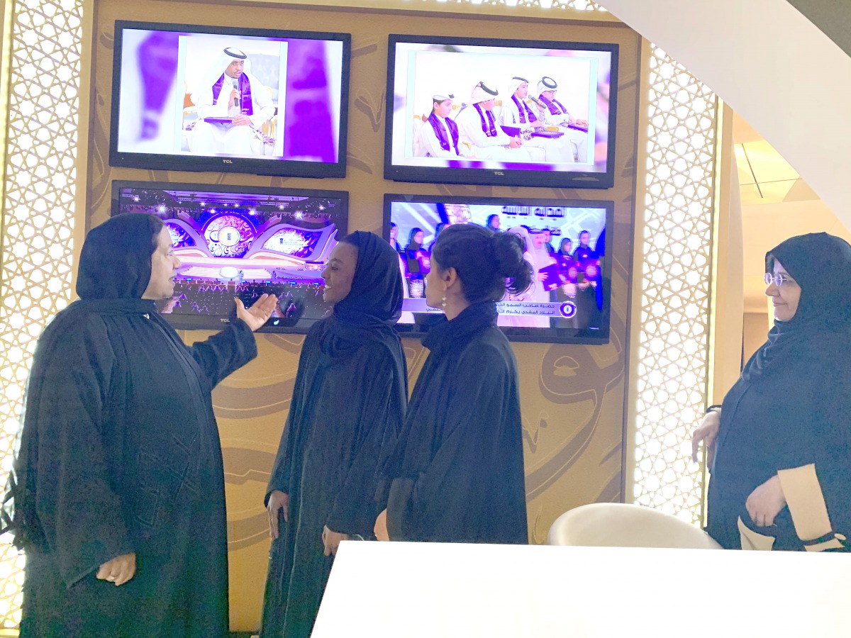 Documentary exhibition on 'Scientific Excellence Award 2020' concludes ...