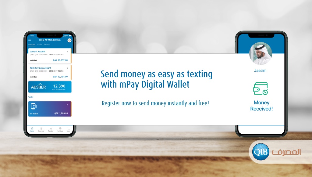 QIB launches mPay digital wallet on its award-winning mobile app | The Peninsula Qatar